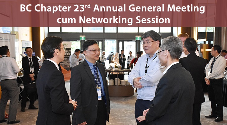 Events - Singapore Computer Society